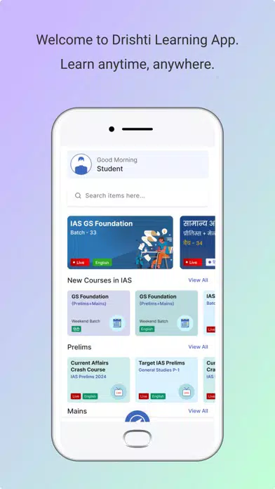 Drishti Learning App for iOS (iPhone/iPad) - Free Download at AppPure
