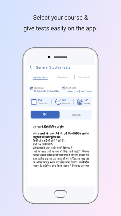 Drishti Learning App for iOS (iPhone/iPad) - Free Download at AppPure