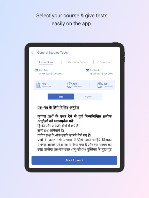 Drishti Learning App for iOS (iPhone/iPad) - Free Download at AppPure