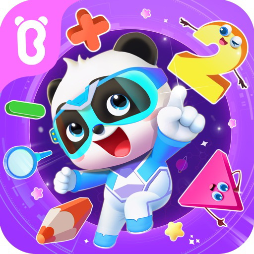BabyBus Kids Math - Math Games for iOS (iPhone/iPad/iPod touch) - Free ...