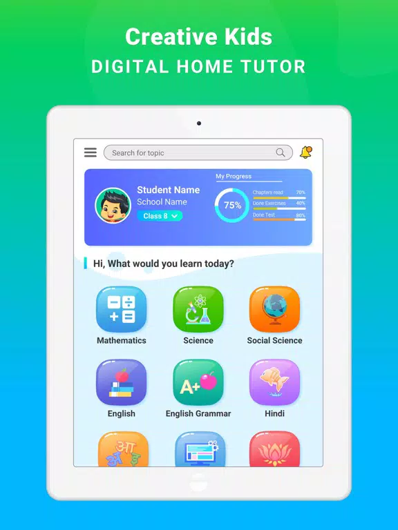 Creative Kids - Home Tutor for iOS (iPhone/iPad/iPod touch) - Free Download at AppPure