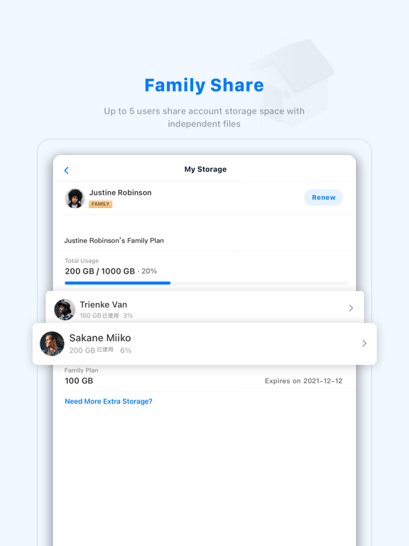 FEB (FebBox) – No ads, 1TB for iOS (iPhone/iPad) - Free Download at AppPure