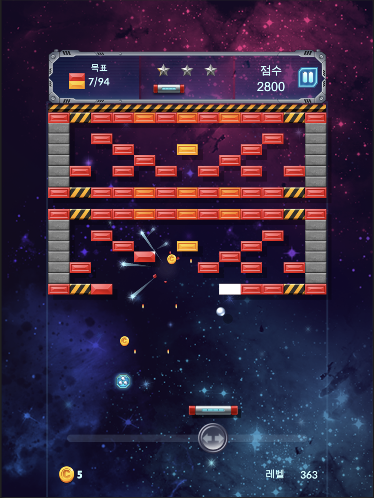 Bricks Breaker Crush Quest for iOS (iPhone/iPad) - Free Download at AppPure