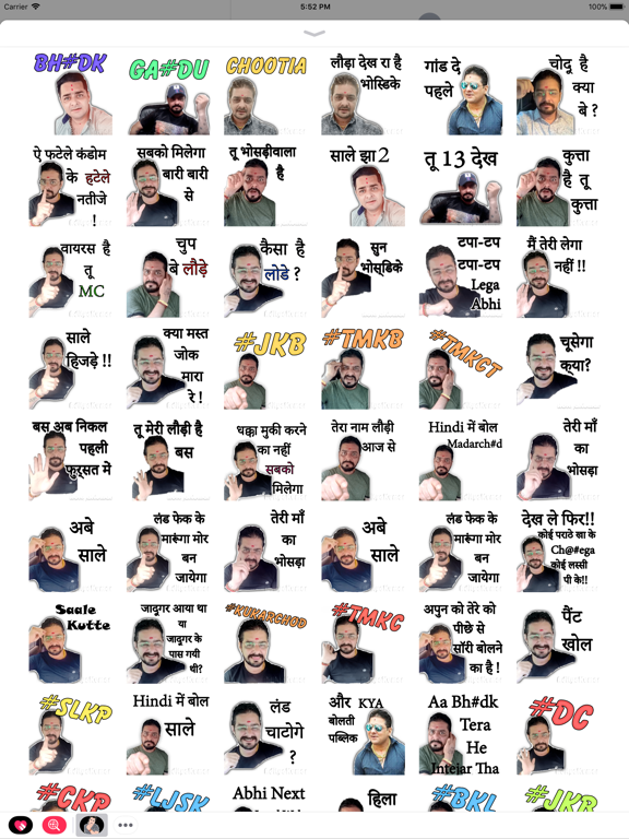 Hindustani Hindi Bhau Stickers for iOS (iPhone/iPad/iPod touch) Latest ...
