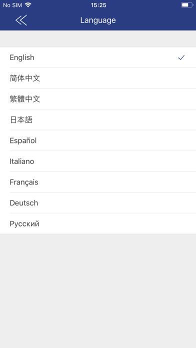 Vivitar Mobile Reader for iOS (iPhone/iPad) - Free Download at AppPure