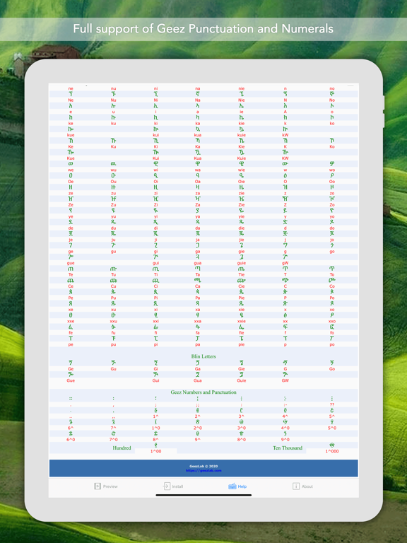 GeezIME - Geez Keyboard for iOS (iPhone/iPad/iPod touch) Latest Version ...