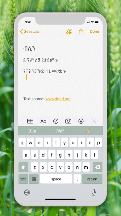 GeezIME - Geez Keyboard for iOS (iPhone/iPad/iPod touch) Latest Version ...