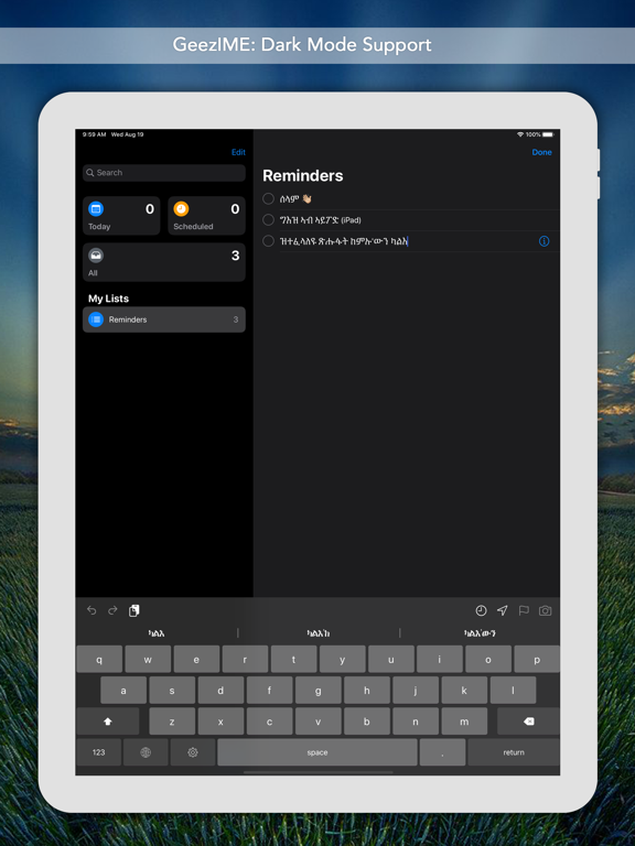 GeezIME - Geez Keyboard for iOS (iPhone/iPad/iPod touch) Latest Version ...