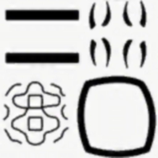 Alien Symbol Decoder para iOS (iPhone/iPad/iPod touch) - Baixar Grátis ...