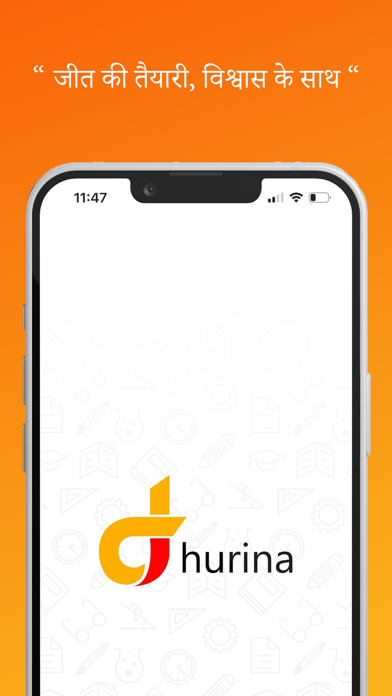 Dhurina - Learning Made Easy for iOS (iPhone/iPod touch) - Free Download at AppPure