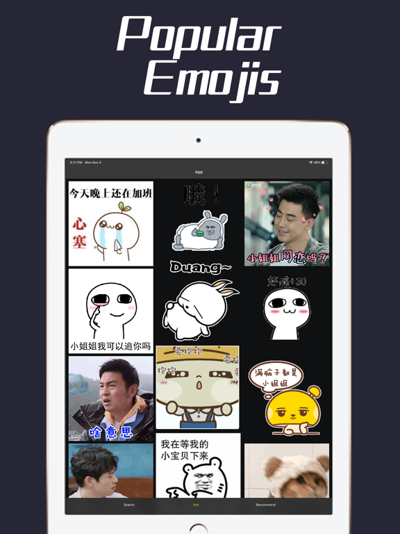 Gif Finder - Dynamic emoji para iOS (iPhone/iPad/iPod touch) - Baixar ...