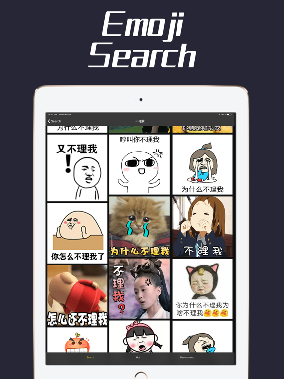 Gif Finder - Dynamic emoji para iOS (iPhone/iPad/iPod touch) - Baixar ...