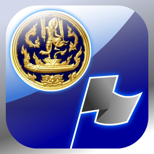 MOC Tracking for iOS (iPhone/iPad) - Free Download at AppPure