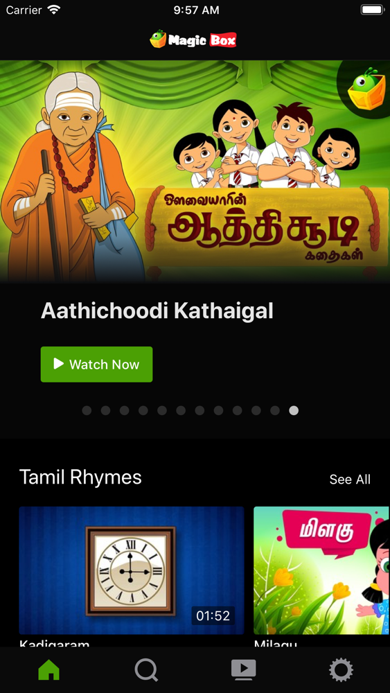 Magicbox Kids for iOS (iPhone/iPad) - Free Download at AppPure