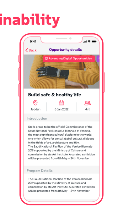 stc HUB for iOS (iPhone/iPad/Apple Watch/iPod touch) - Free Download at ...