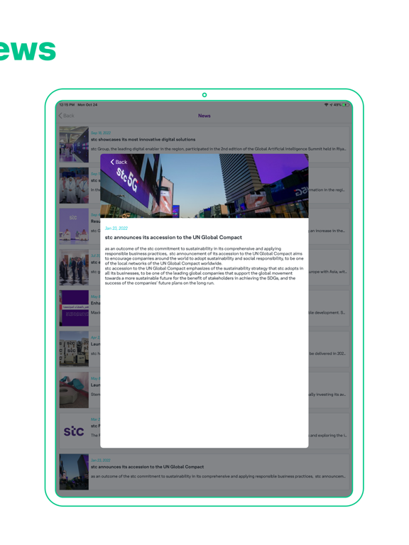 stc HUB for iOS (iPhone/iPad/Apple Watch/iPod touch) - Free Download at ...
