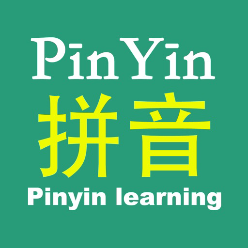 Pinyin-Learning Chinese Pinyin for iOS (iPhone/iPad/iPod touch) Latest ...