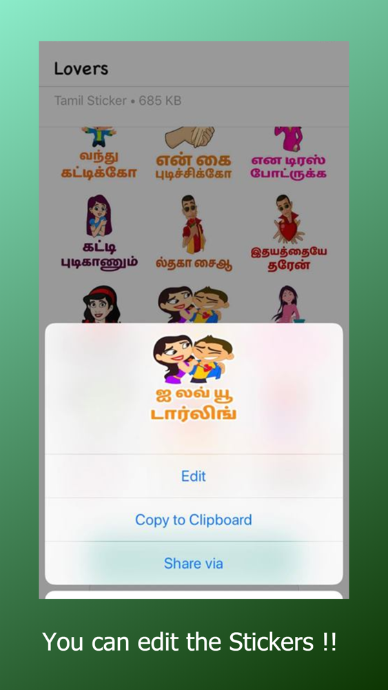 Tamil Sticker Editor for iOS (iPhone) - Free Download at AppPure