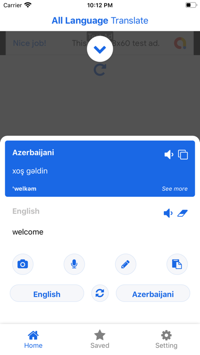 English Azerbaijani Translator for iOS (iPhone/iPod touch) - Free ...