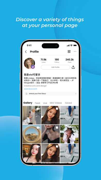 Yippi for iOS (iPhone/iPod touch) - Free Download at AppPure