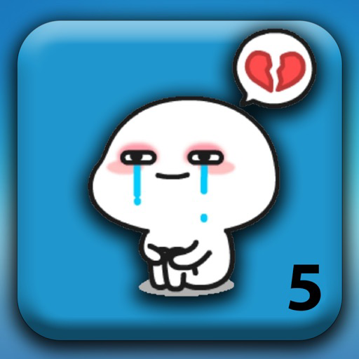 Pentol Memes Pack part 5 for iOS (iPhone/iPad/iPod touch) Latest ...