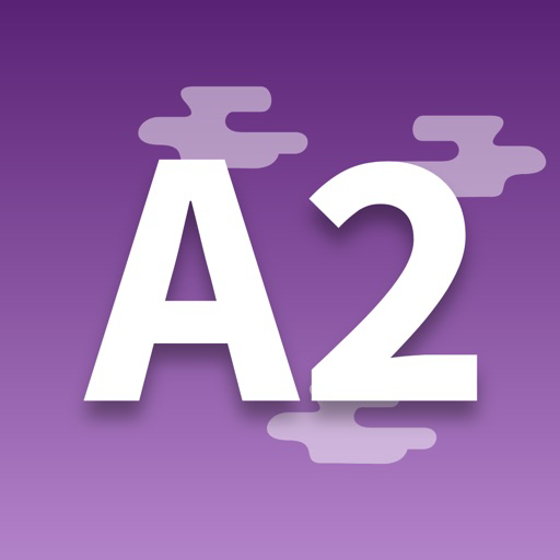 Cambridge Exam Lift A2 for iOS (iPhone) - Free Download at AppPure