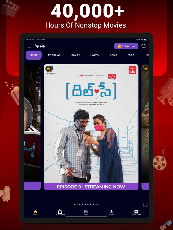 ETV Win for iOS (iPhone/iPad) - Free Download at AppPure