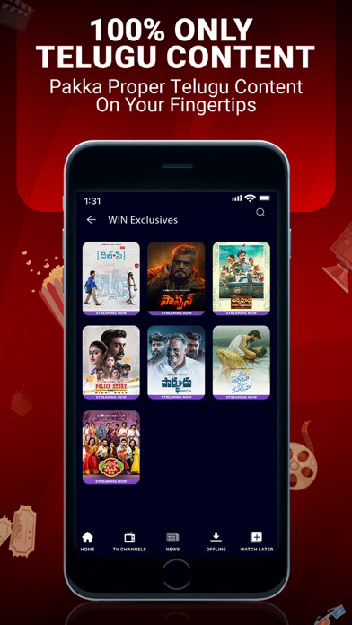 ETV Win for iOS (iPhone/iPad) - Free Download at AppPure