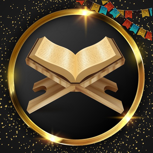 Quran Mushaf for iOS (iPhone/iPad) - Free Download at AppPure
