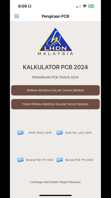 Kalkulator PCB for iOS (iPhone/iPod touch) - Free Download at AppPure