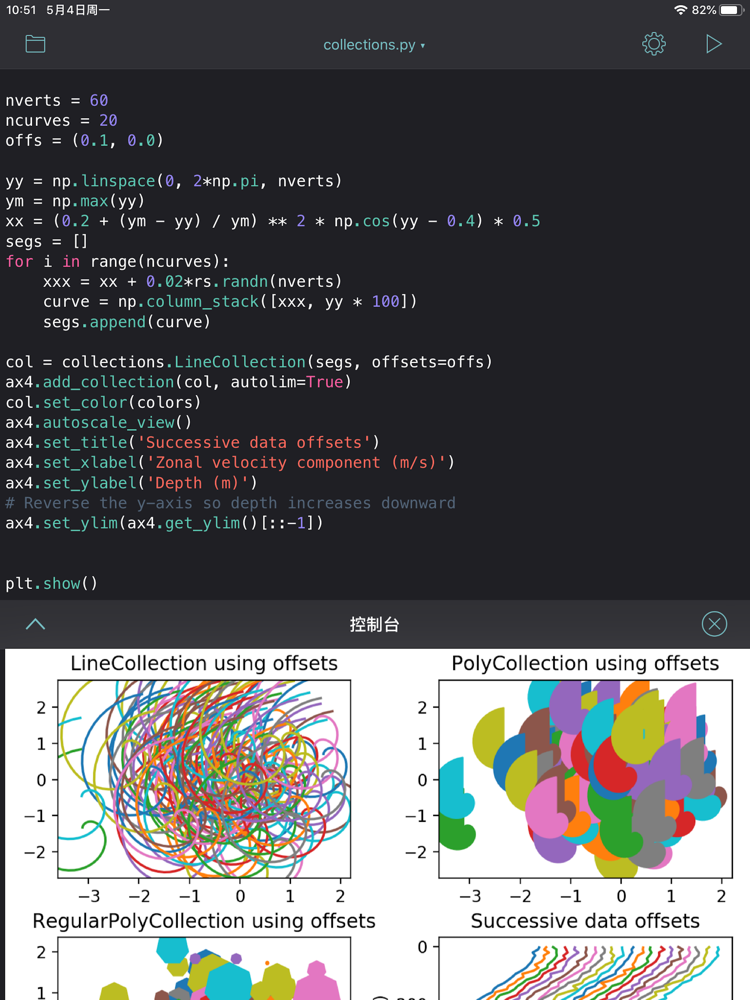 Python Ai - Code Editorios版(iphone Ipad)- Apppureで無料ダウンロード
