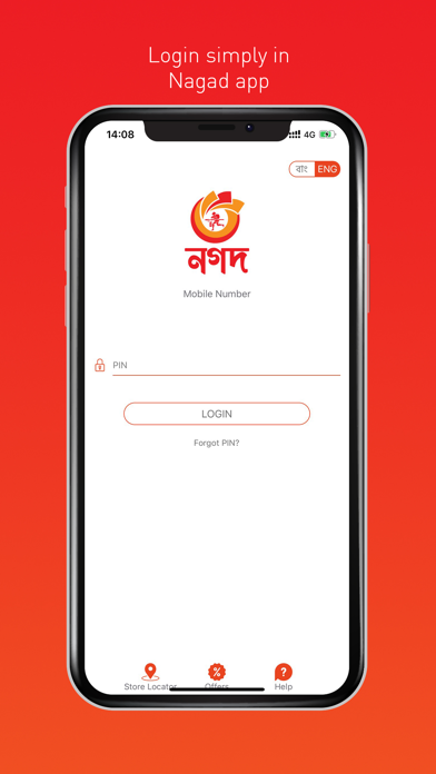 Nagad for iOS (iPhone/iPod touch) - Free Download at AppPure