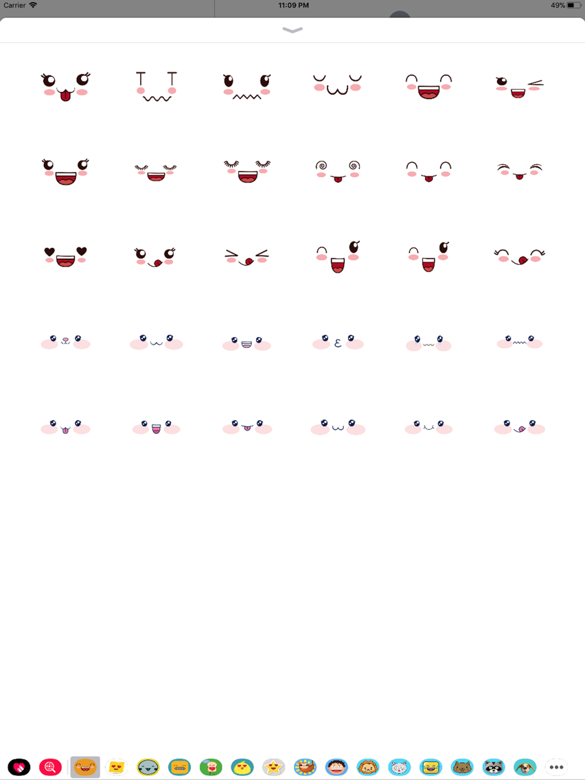 cute face emoji sticker for iOS (iPhone/iPad) - Free Download at AppPure