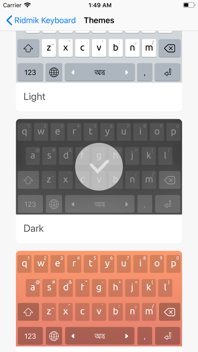 Ridmik Keyboard for iOS (iPhone/iPad/iPod touch) - Free Download at AppPure