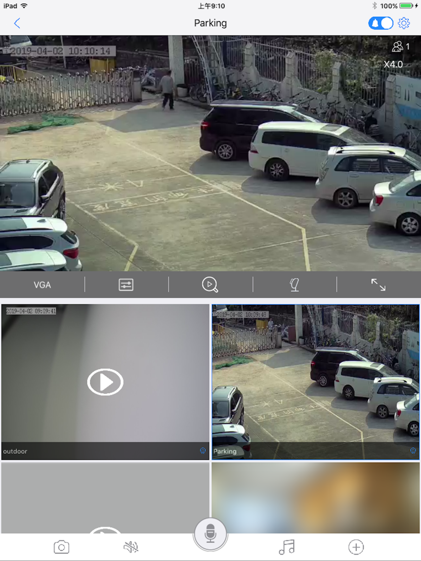 Laden Sie SAP HD für iOS (iPhone/iPad) bei AppPure kostenlos herunter.