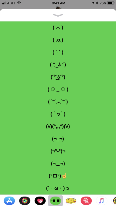 Cool Ascii Faces for iOS (iPhone/iPad/iPod touch) - Free Download at ...