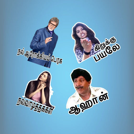Tamil Stickers for iOS (iPhone/iPad/iPod touch) Latest Version at $0.99 ...