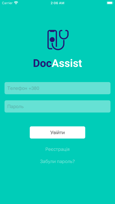 DocAssist for iOS (iPhone/iPad/iPod touch) - Free Download at AppPure