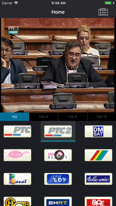 Balkaniyum for iOS (iPhone/iPad) - Free Download at AppPure