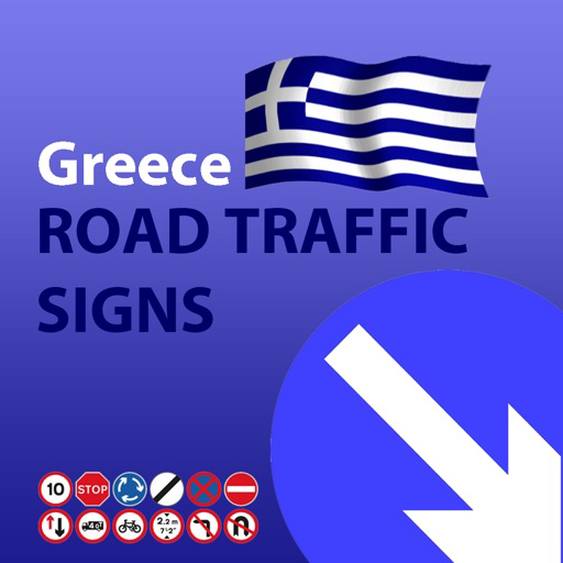 Greece Road Traffic Signs for iOS (iPhone/iPad) - Free Download at AppPure