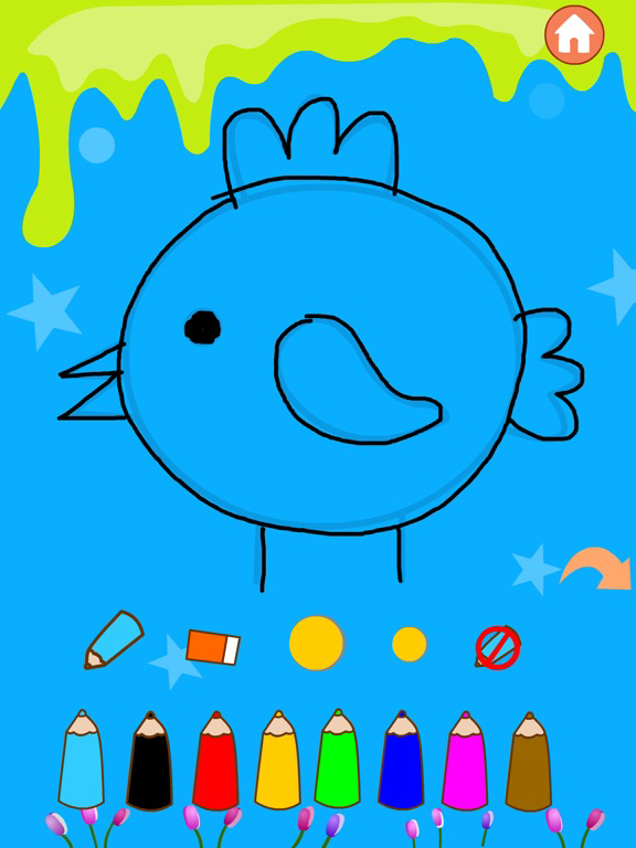 EasyDrawing-simple drawing for iOS (iPhone/iPad/iPod touch) - Free ...