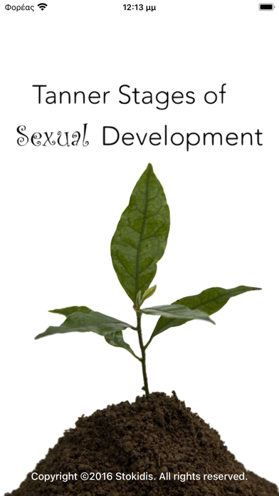Tanner Stages für iOS (iPhone/iPad/iPod touch), Neueste Version zum 5,99 € von AppPure