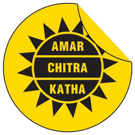 Amar Chitra Katha Stickers for iOS (iPhone/iPad) - Free Download at AppPure
