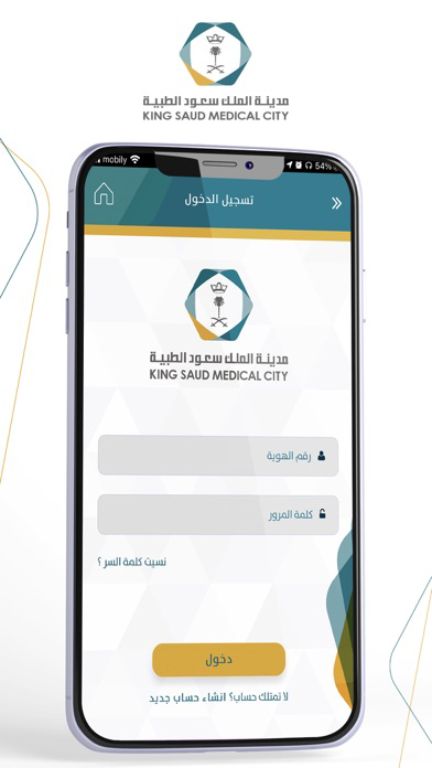 KSMC for iOS (iPhone/iPod touch) - Free Download at AppPure
