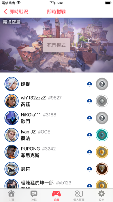 DailyVal for iOS (iPhone/iPad/iPod touch) - Free Download at AppPure