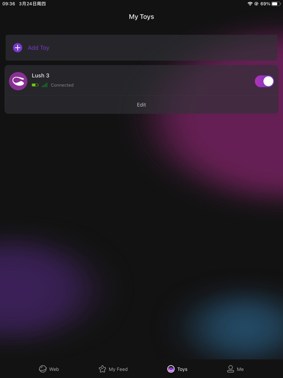 VibeMate for iOS (iPhone/iPad/iPod touch) - Free Download at AppPure