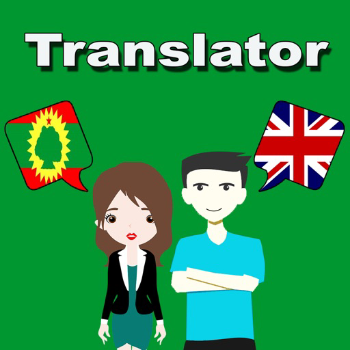 English To Oromo Translator for iOS (iPhone/iPad/iPod touch) - Free ...