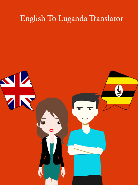 English To Luganda Translator for iOS (iPhone/iPad/iPod touch) - Free ...