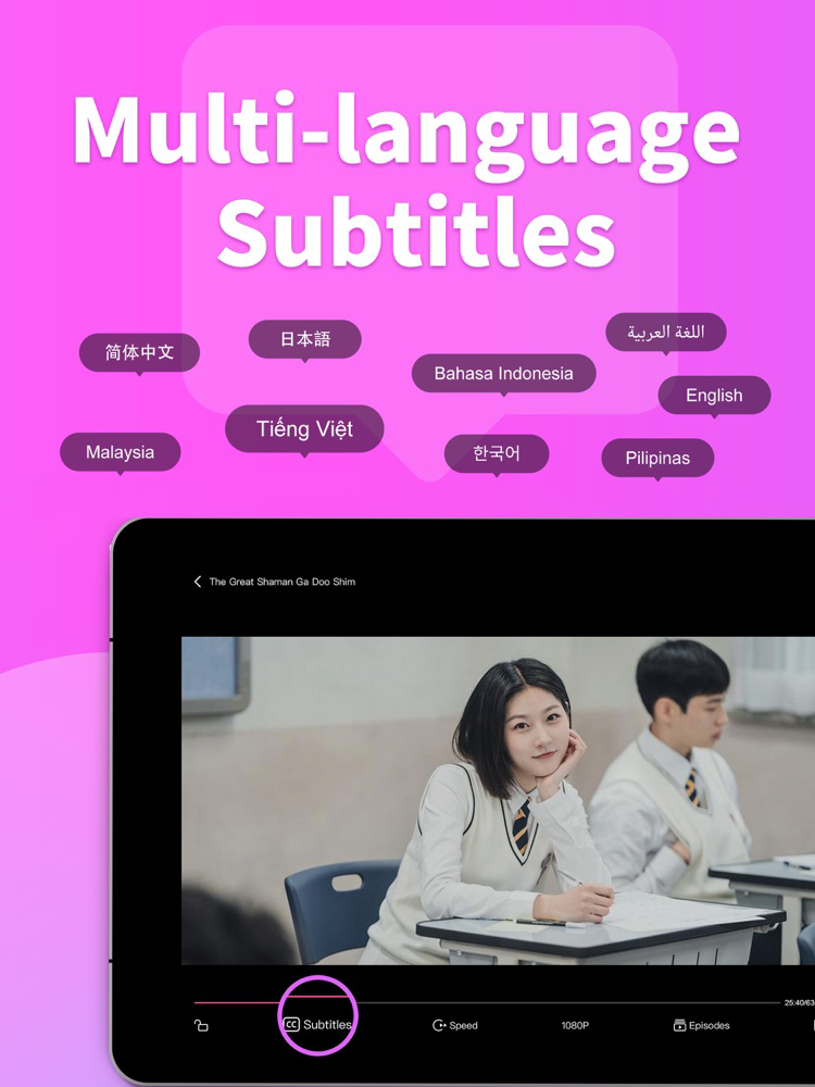 HiTV - HD Drama, Film, TV Show for iOS (iPhone/iPad) - Free Download at ...