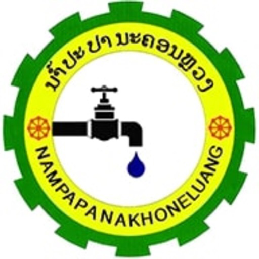 Nampapa Nakhone Luang App pour iOS (iPhone/iPad/iPod touch ...